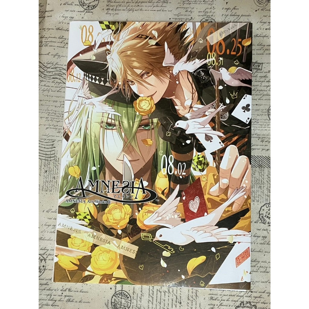 現貨//日版//失憶症 AMNESIA Art Works 3//二手書 畫冊 畫集 | 蝦皮購物