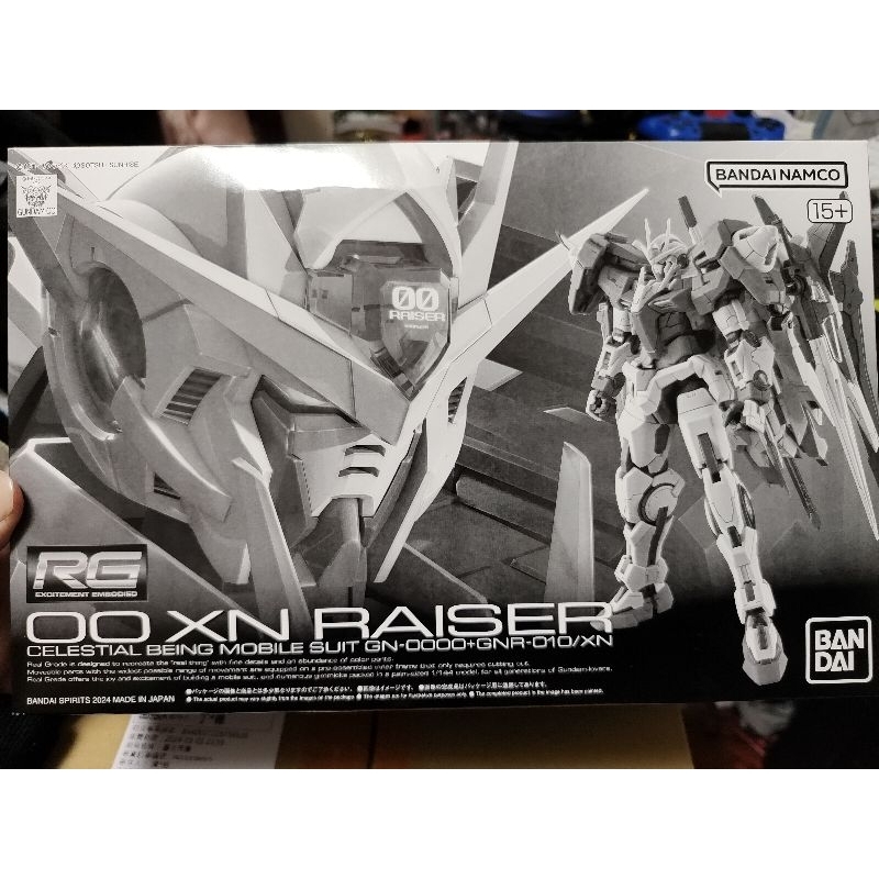 PB RG 鋼彈OOR XN強化模組 全新 現貨 | 蝦皮購物