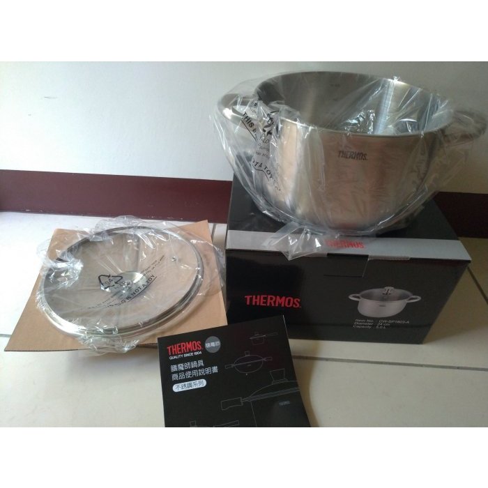 特價 全新現貨 THERMOS 膳魔師 不銹鋼雙耳湯鍋 CW-SP1803-A 24CM 5.0L 不銹鋼湯鍋 不銹鋼鍋 | 蝦皮購物