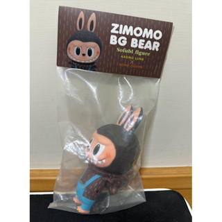 HOW2WORK Zimomo BG Bear by Kasing Lung X Kohei Ogawa 小川耕平 | 蝦皮購物