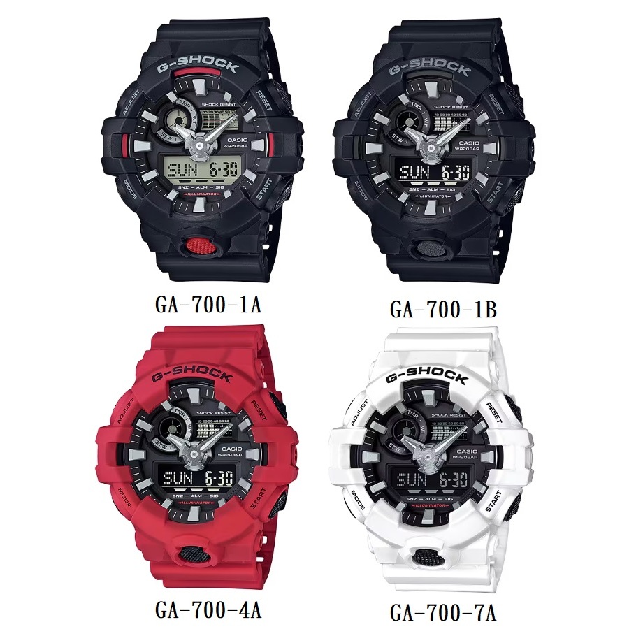 G-SHOCK 絕對強悍 GA-700 視覺搶眼運動雙顯錶 GA-700-1A GA-700-7A | 蝦皮購物
