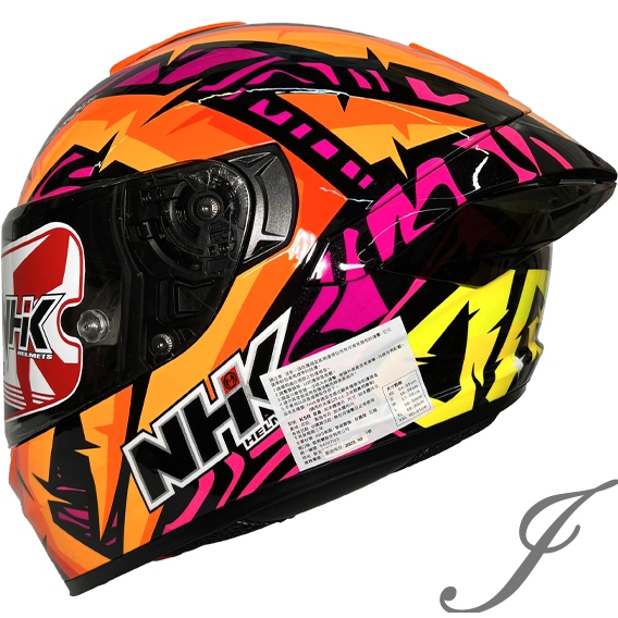 NHK K5R IO48 #4 選手 全罩安全帽 超輕量 透氣《遠古騎士》 | 蝦皮購物