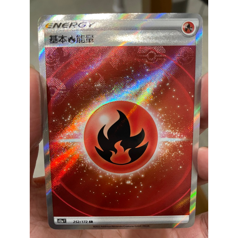 中文版 PTCG 寶可夢卡牌 天地萬物 S12a SR 能量 | 蝦皮購物
