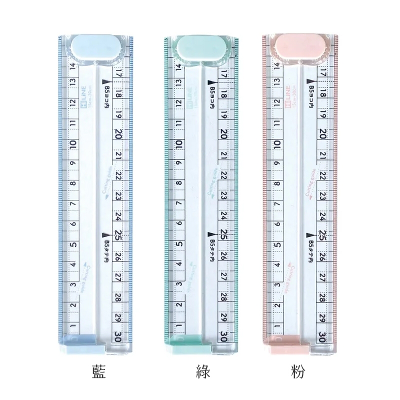 25號星球_現貨 日本 Kutsuwa 折疊式 直尺 學生黨必備 | 蝦皮購物