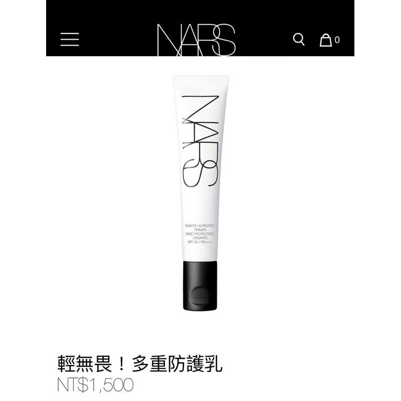 NARS輕無畏！多重防護乳 SPF50/PA++++ | 蝦皮購物