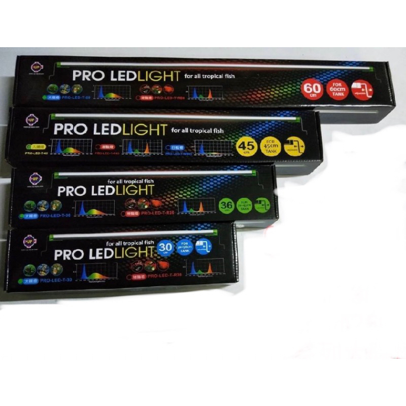 ｛水族1店｝T系列LED跨燈 30cm/36cm/45cm/60cm雅柏 UP 白燈 可伸縮 魚缸照明跨燈薄型LED | 蝦皮購物