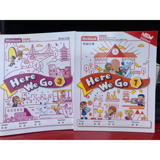 here we go - 優惠推薦 - 2025年8月 | 蝦皮購物台灣