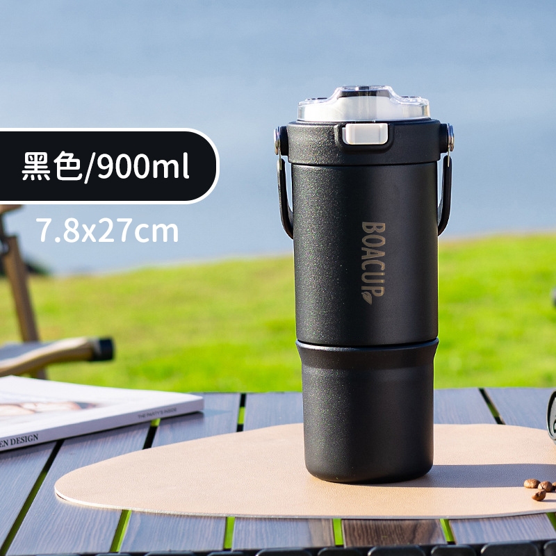 全新二代上市🥤兩種喝法 ️🥤保溫杯 手提冰霸杯 冰壩杯 吸管杯 冰霸杯 水壺 保溫瓶 運動水壺 保溫壺 水瓶 保溫水壺 | 蝦皮購物