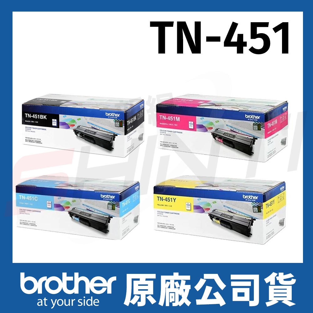 Brother TN-451 TN451原廠黑色碳粉匣 適用機型 HL-L8360CDW / MFC-L8900CDW | 蝦皮購物