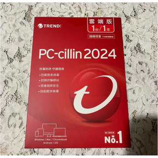 pc cillin 2024 - 優惠推薦 - 2024年4月 | 蝦皮購物台灣