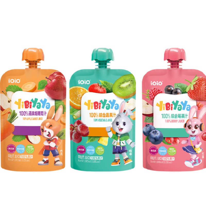 【小朋友的最愛】iOiO YiBiYaYa 100%果汁系列100ml/袋 | 蝦皮購物