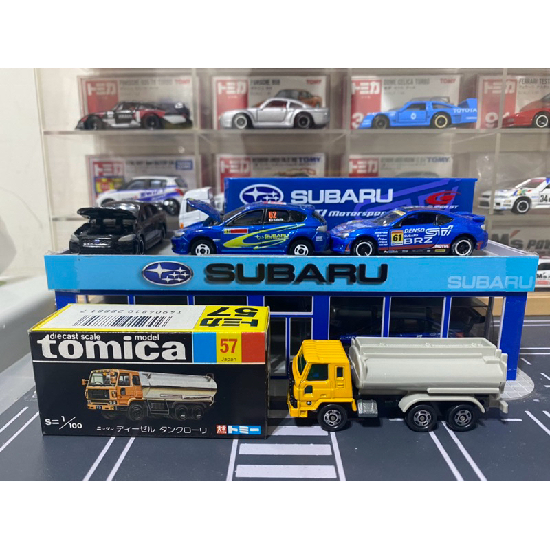 TOMICA NO.57-2-7 NISSAN DIESEL TANK LORRY （極少） 極稀有絕版日本製黑盒 | 蝦皮購物