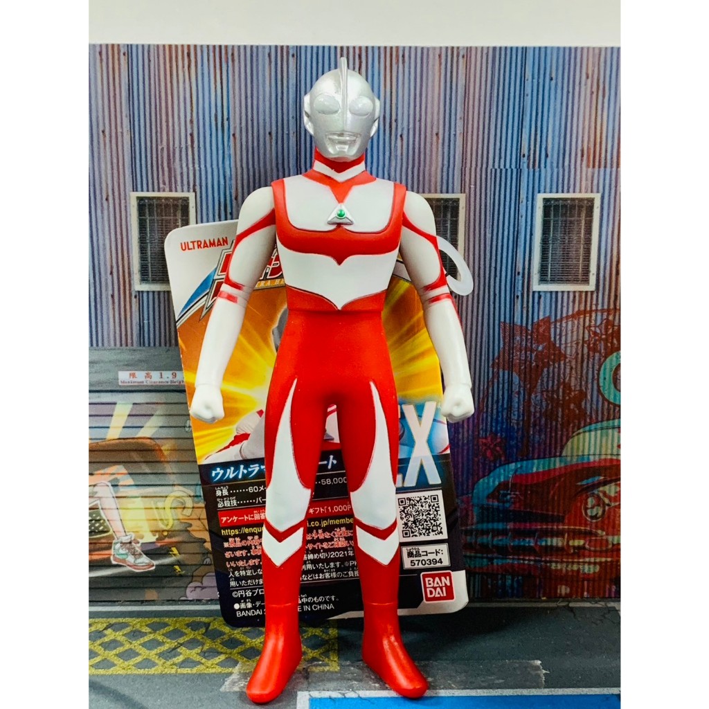 ★超人力霸王-D05-500系14cm-全新品含吊牌-葛雷特 | 蝦皮購物