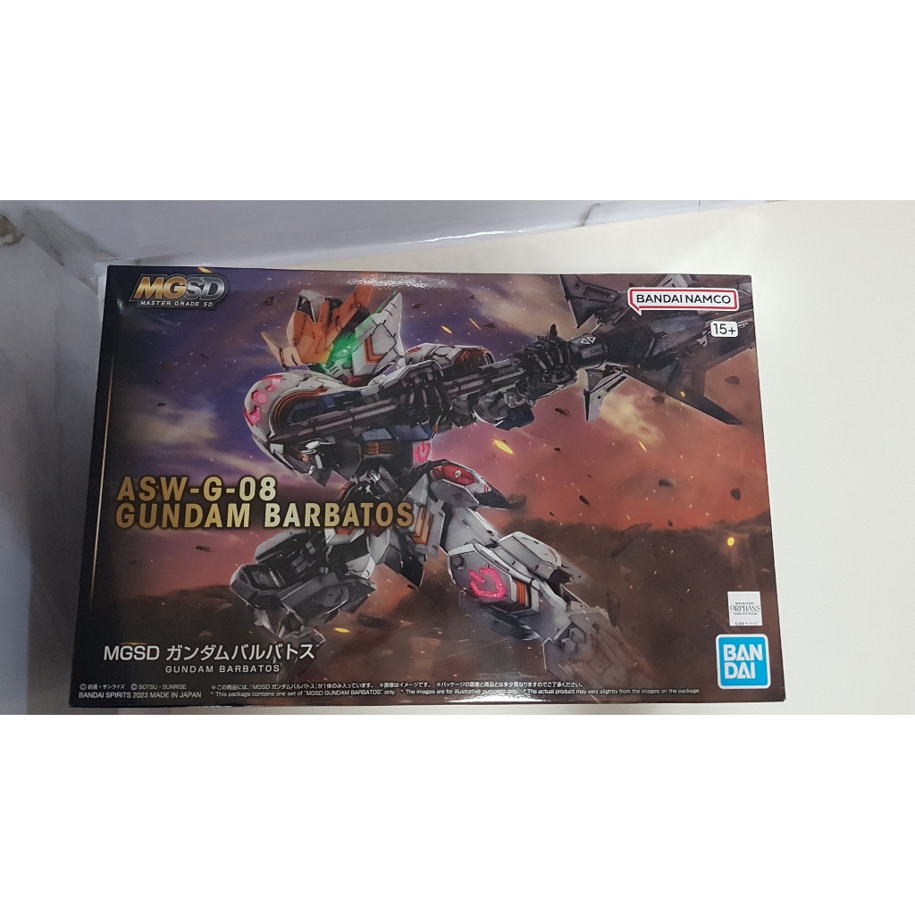 PB 限定 喬巴愛模型 MGSD ASW-G-08 GUNDAM BARBATOS 獵魔鋼彈 鐵血的孤兒 現貨 請先聊聊 | 蝦皮購物