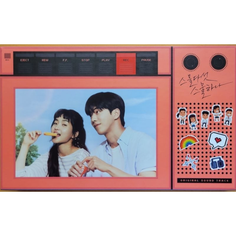 韓劇 二十五二十一 2521 OST 金泰梨 南柱赫 全新僅拆 現貨 拆售 | 蝦皮購物