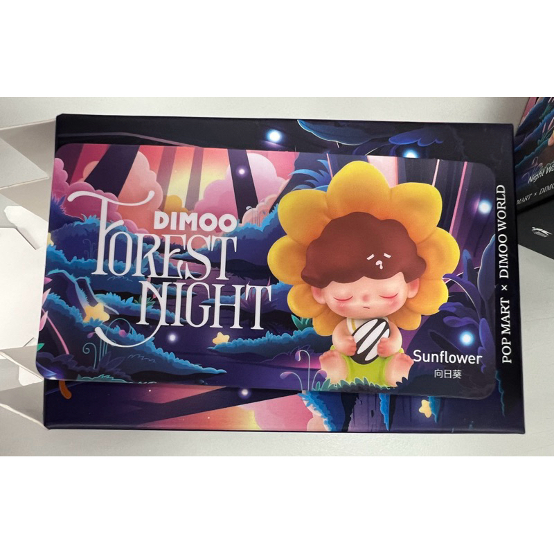 DIMOO POPMART FOREST NIGHT 確認款 內袋未拆 | 蝦皮購物