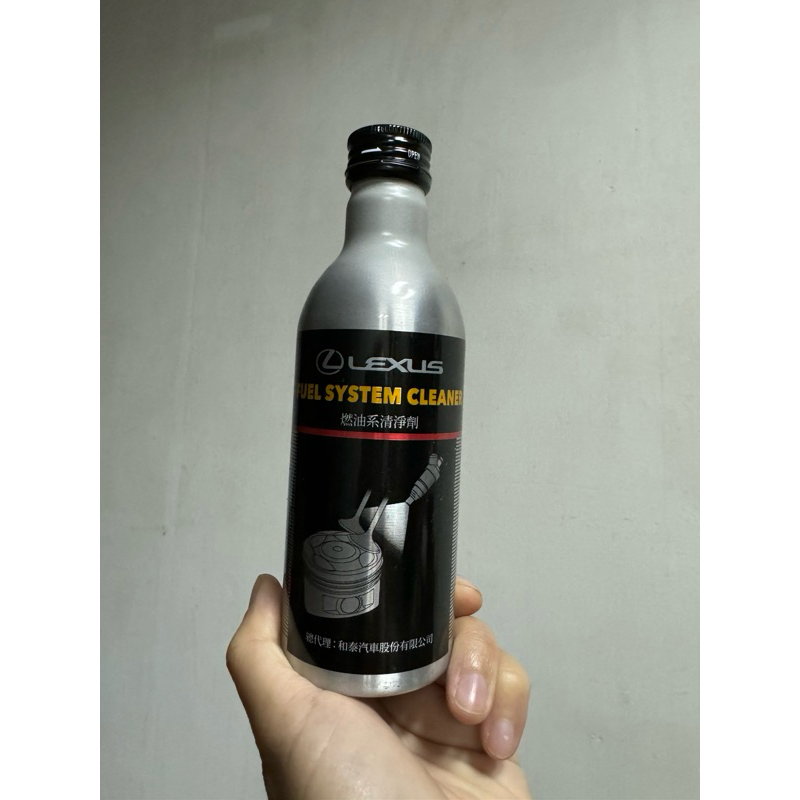 🚗LEXUS凌志 原廠INJECTOR CLEANER 噴油嘴清淨劑 日本製汽油精 | 蝦皮購物