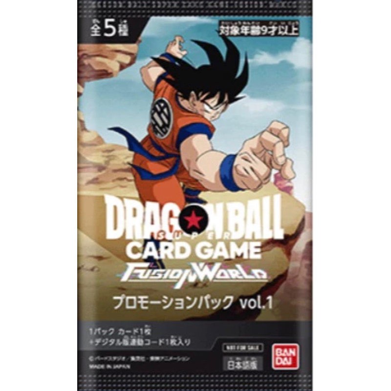 （福袋小舖）七龍珠 Fusion world DBSCG-FW 推廣卡包 vol.1 | 蝦皮購物