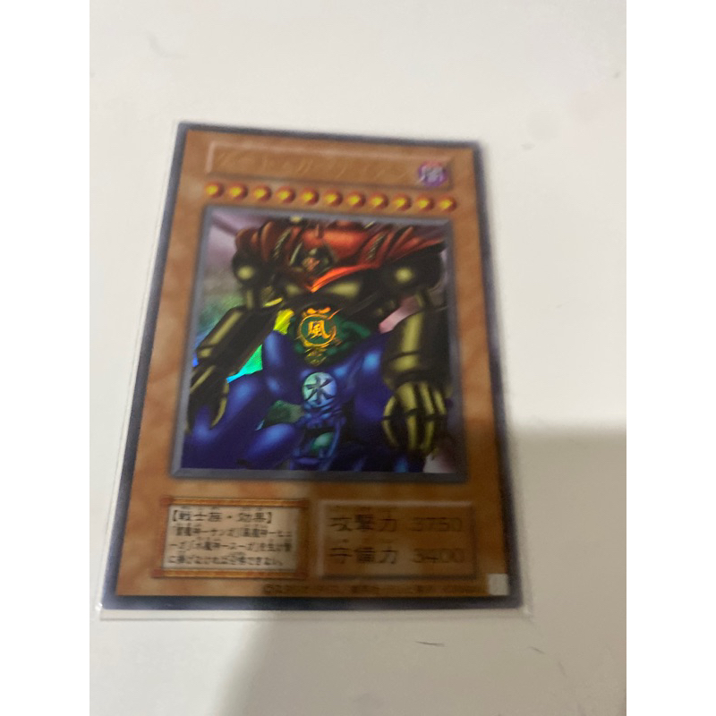 遊戲王 TDPP-JP012 門之守護者 (無標) 東京決鬥者傳說 | 蝦皮購物