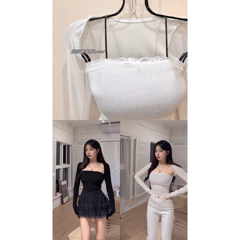 Yi_shop • ins 《白衣 現/預購》蝴蝶結蕾絲邊抹胸+坎肩開衫 兩件套 法式純欲 螞蟻腰蛋糕澎澎裙 | 蝦皮購物