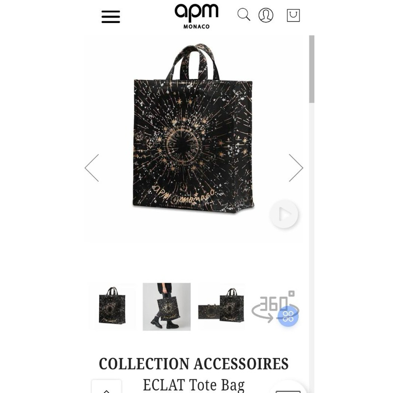apm 托特包 小 eclat tote bag | 蝦皮購物