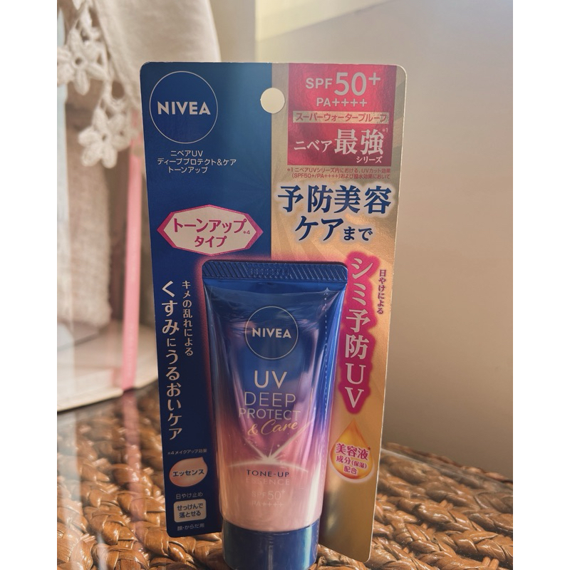 [日本代購](預購）Nivea 妮維雅UV Deep Protect&Care Tone Up 50g | 蝦皮購物