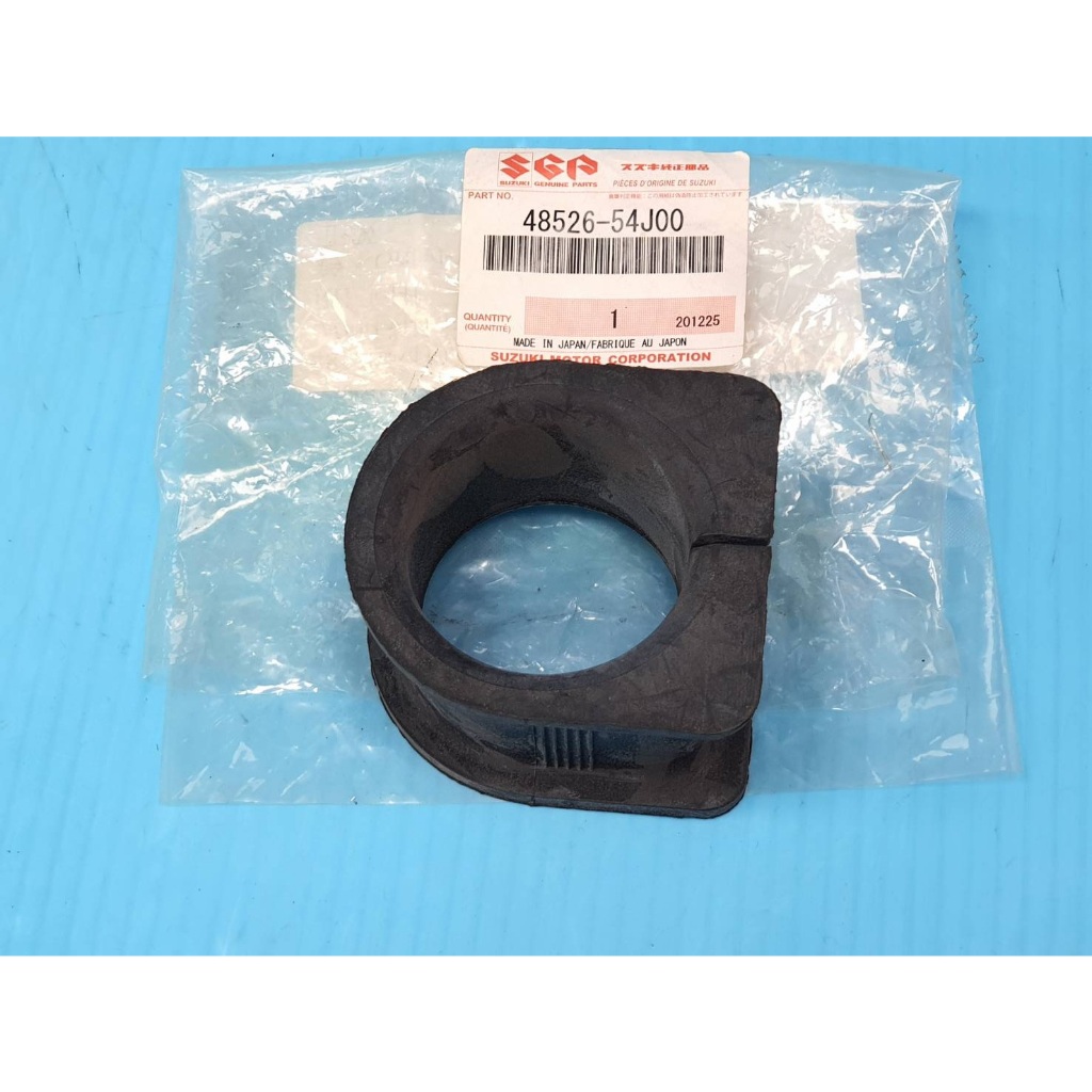 【成皿】48526-54J00 方向機固定橡皮 右邊 正廠 鈴木Grand-vitara 2.0/2.5/2.7 00- | 蝦皮購物