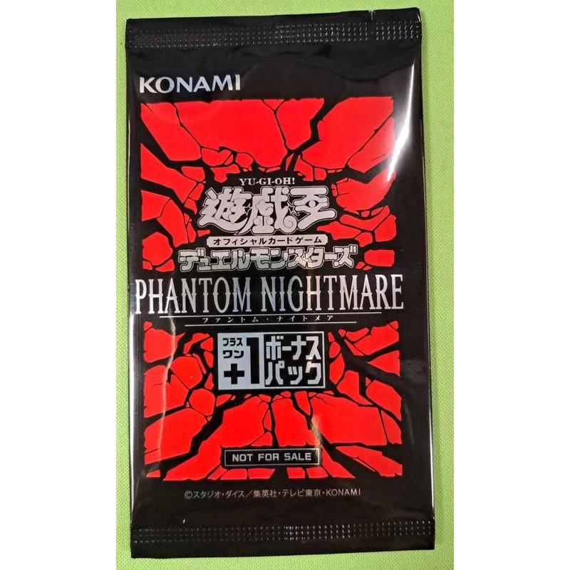 【九幽卡舖】現貨 遊戲王 1203 PHNI 特典包 韓紙 全散包 | 蝦皮購物