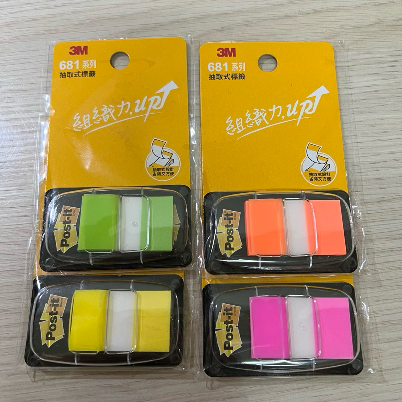 Post-it 3M 681系列 抽取式標籤 | 蝦皮購物