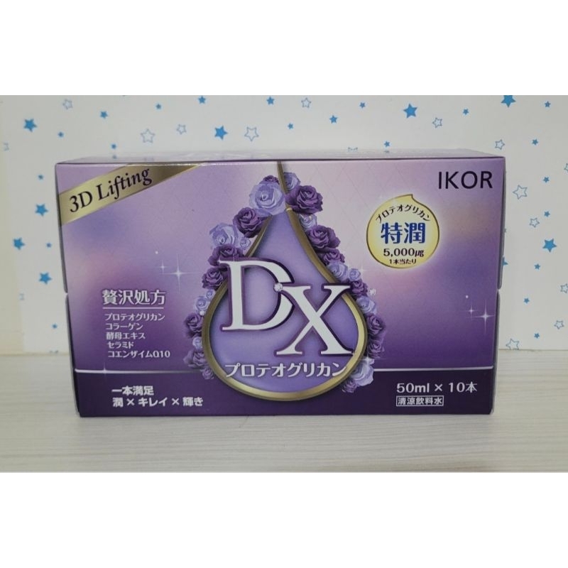 IKOR醫珂DX極美祕戀膠原蛋白飲50ml/單瓶（免運） | 蝦皮購物