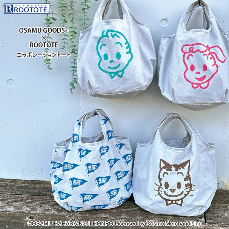 《預購》 日本 OSAMU GOODS x ROOTOTE 折疊手提包 | 蝦皮購物