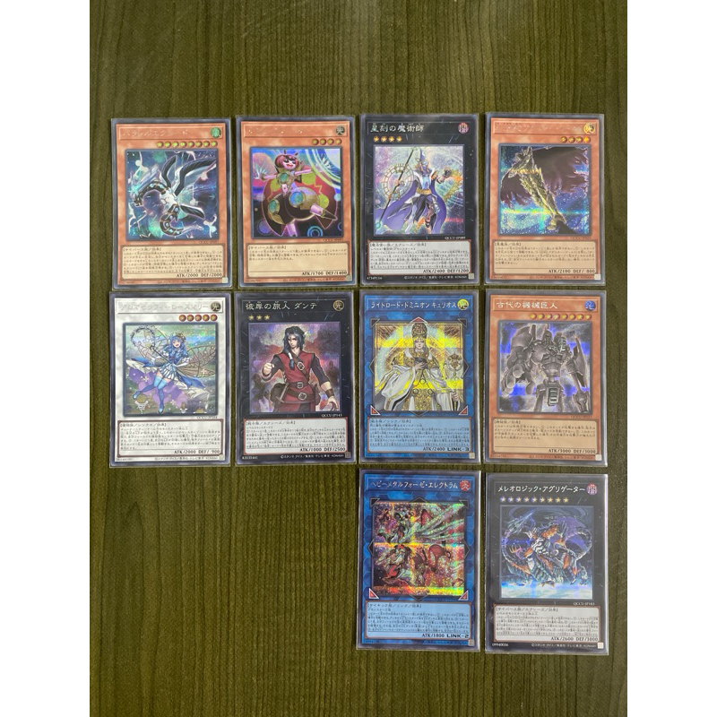 (遊戲王卡牌)牌料 遊戲王 補充包 QCCU 25周年編年史 團結篇 高罕復刻包 半鑽 日紙 PART3 | 蝦皮購物