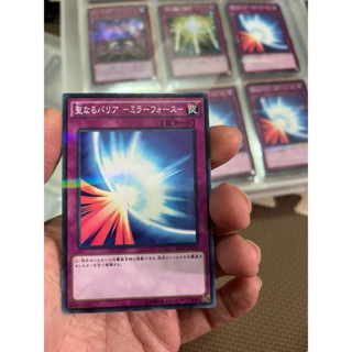 ～籃球人卡舖～ 日紙 20AP-JP020 神聖彗星反射力量 (普卡彩鑽) 遊戲王 正版遊戲王卡 | 蝦皮購物