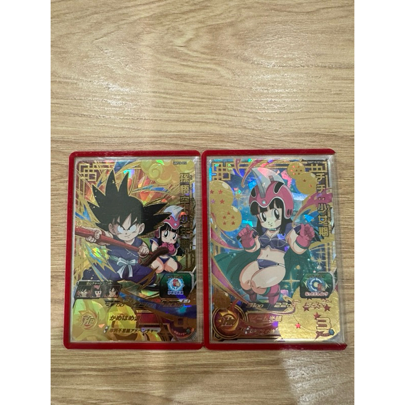 合售 七龍珠英雄 台版 四星卡 合售 UMT10-012 孫悟空 少年期 UMT10-016 琪琪 少女期 | 蝦皮購物