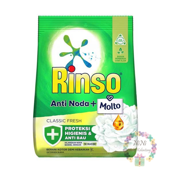 印尼 RINSO Detergent 洗衣粉 770g 花香洗衣粉 | 蝦皮購物