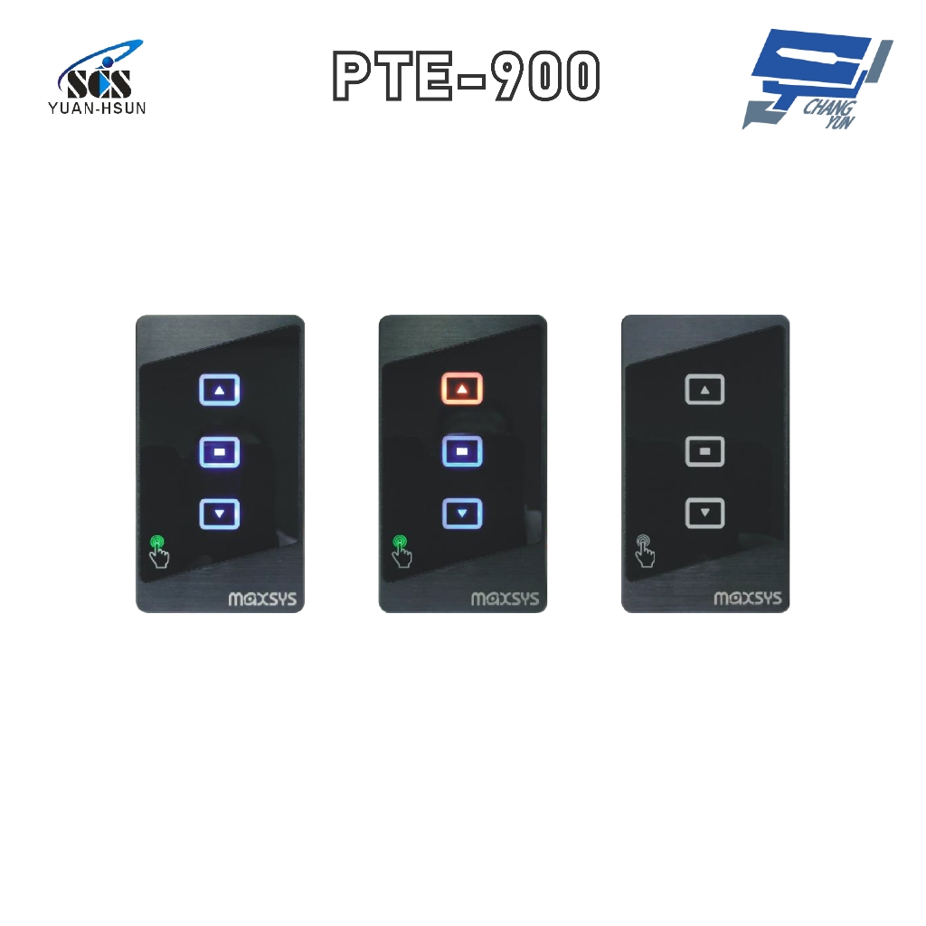 昌運監視器 SCS PTE-900-B 開門按鈕(外出開關)3KEY 觸控開關 | 蝦皮購物