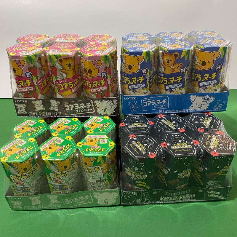 LOTTE 樂天 小熊餅乾 37g 6入裝 巧克力 草莓 濃黑巧克力風味 牛奶風味 6入裝 泰國製 | 蝦皮購物
