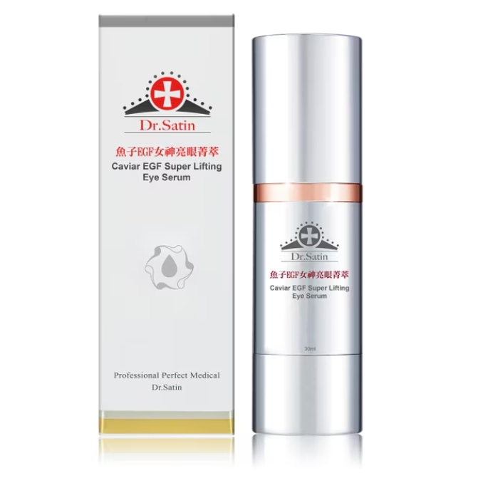 Dr.Satin 魚子EGF女神亮眼菁萃 (30ml) | 蝦皮購物
