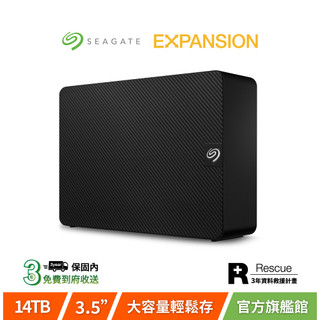 蝦皮商城狂購節｜7/25優惠搶先看