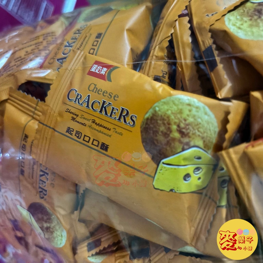 麥樂子小舖 X 宏榮🇹🇼起司口口酥 1800g(3斤裝) 素食 休閒食品 傳統零食 零嘴 餅乾 古早味 | 蝦皮購物