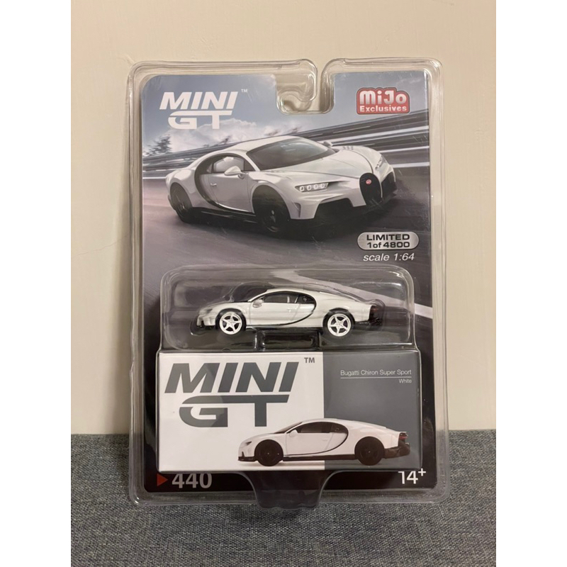 MINI GT 440 Bugatti Super Sport 隱藏版 寶藏車 Chase | 蝦皮購物
