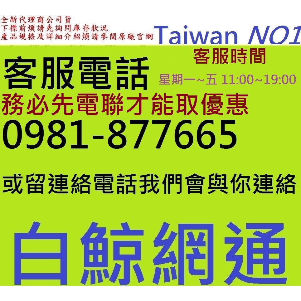 ZO TECH 零壹 PS531 ZOTECH PS531列印伺服器 | 蝦皮購物