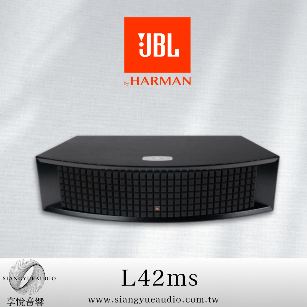 享悅音響(實體店面)美國JBL L42ms 綜合音樂系統音響 聲霸soundbar 家庭劇院 {公司貨} | 蝦皮購物