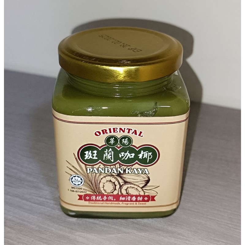 🇲🇾華陽 斑蘭咖椰醬 oriental pandan kaya 斑蘭醬 咖椰醬 | 蝦皮購物