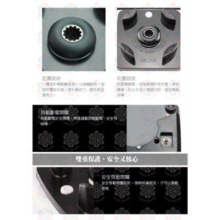 e.blenders EJ816 智慧型漩茶機(多功能智慧瞬轉控秒型)保證台灣原廠公司貨 | 蝦皮購物