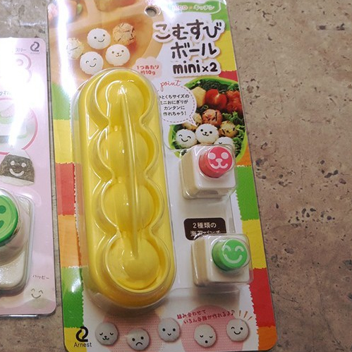 @(第11箱) 全新 日本ARNEST mini 丸子球 造型壓飯模組 飯糰壽司模具 海苔表情壓花器 打洞機 | 蝦皮購物