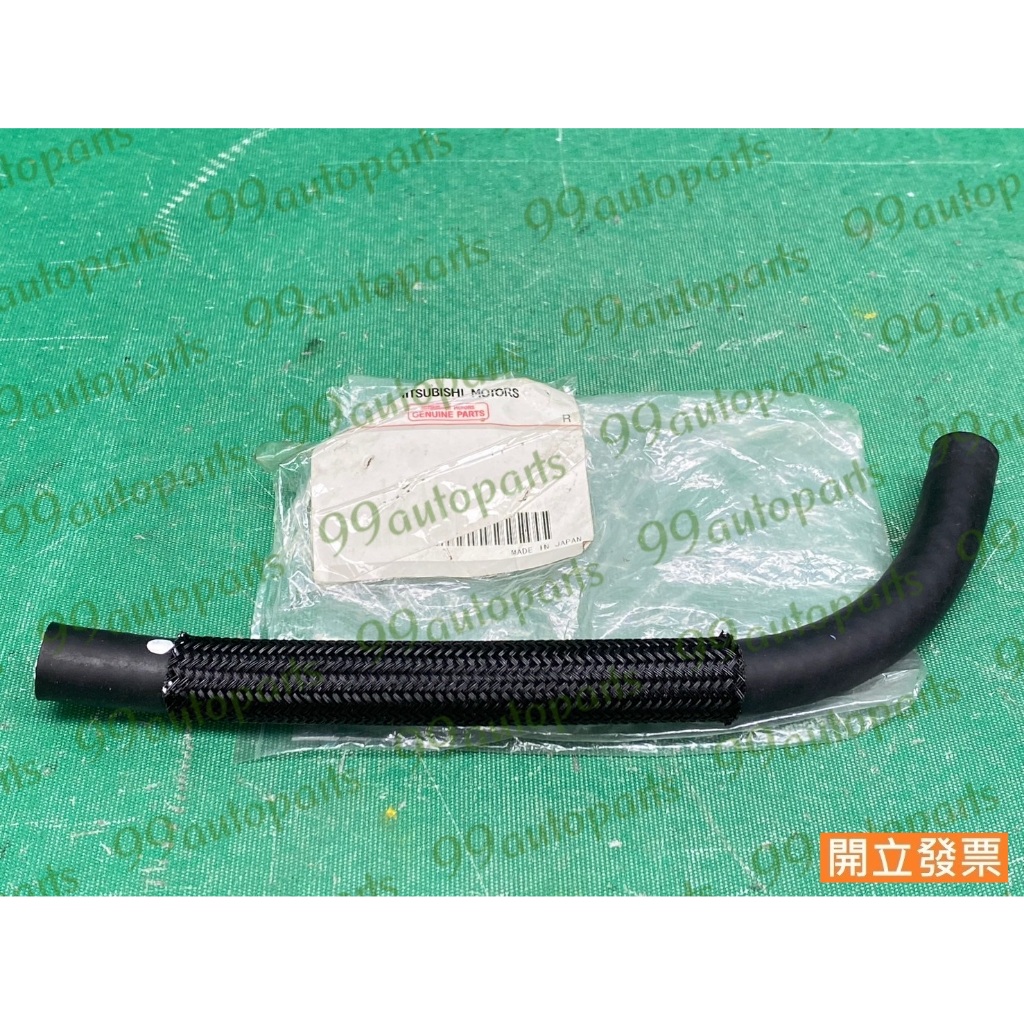 【汽車零件專家】三菱 FORTIS 2.0 2007->年 1310A290 引擎軟管 節氣閥軟管 節氣閥水管 三菱原廠 | 蝦皮購物