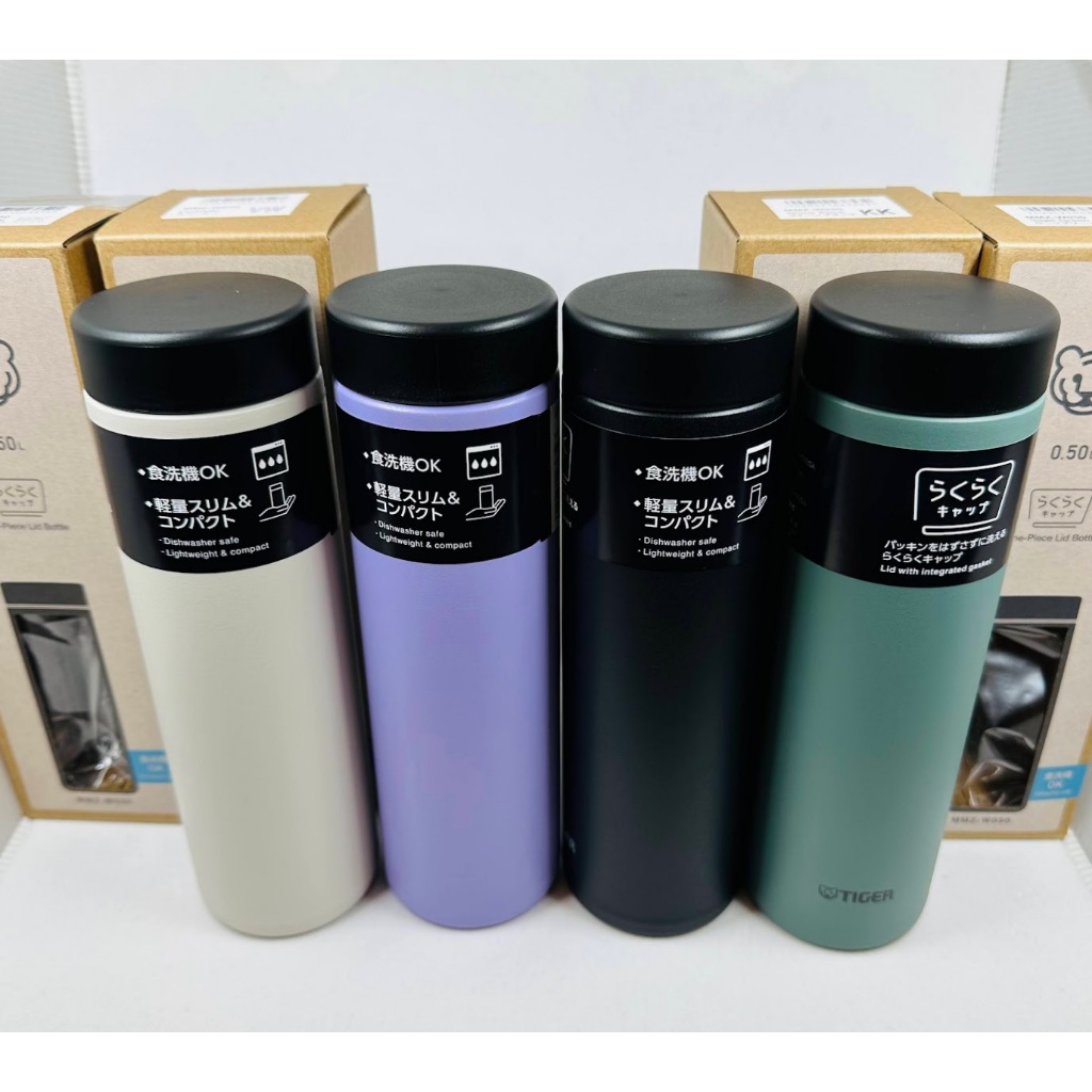 *小波日貨*現貨台灣出貨 日本 虎牌 TIGER 500ML 保溫瓶 免拆洗上蓋 超輕量 MMZ-W050 | 蝦皮購物
