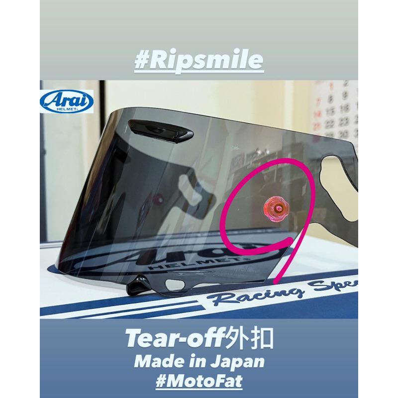 ARAI🇯🇵 2D鏡片扣 紅扣 （競技、墨片）RX7X tear-off button CK-6S | 蝦皮購物