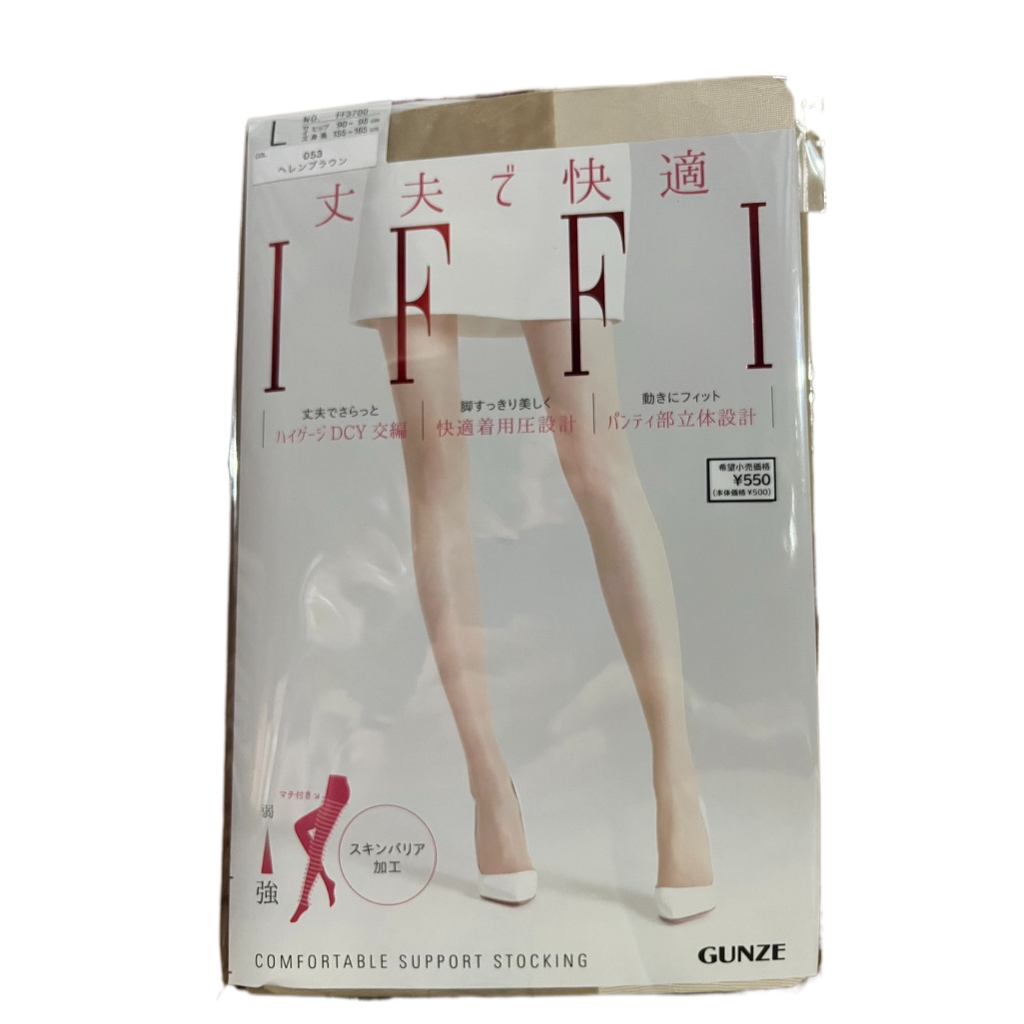 蘭運日本~日本 GUNZE IFFI 女用絲襪 系列 | 蝦皮購物